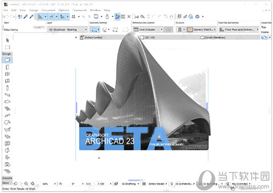 archicad23中文破解版|Graphisoft ArchiCAD V23.0 免费汉化版下载_当下软件园