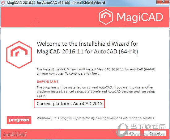 MagiCAD2016中文破解版|MagiCAD V2016.11 免激活码版下载_当下软件园