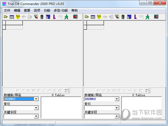 DBC2000 Win10下载|DBC2000中文汉化版 V5.65 32/64位 免费版下载_当下软件园