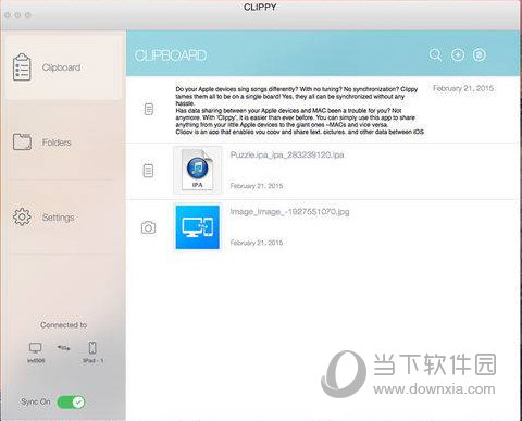 Clippy for Mac|Clippy(大眼睛回形针Office助手) V1.0 Mac版下载_当下软件园