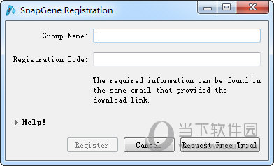 SnapGene(分子生物学软件) V6.0.2 官方版下载_当下软件园