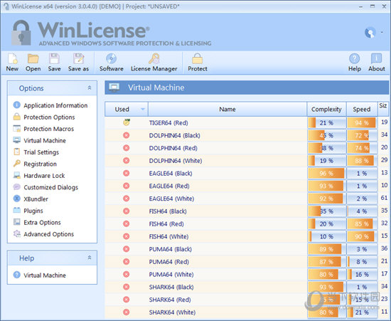 WinLicense中文破解版|WinLicense汉化版 V3.0.4.0 永久注册版下载_当下软件园