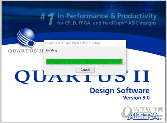 quartus ii 9.0破解版下载|Quartus II V9.0 中文免费版百度网盘下载_当下软件园