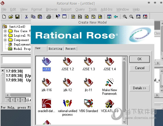 Rational Rose 2017破解版下载|Rational Rose V2017 中文免费版下载_当下软件园
