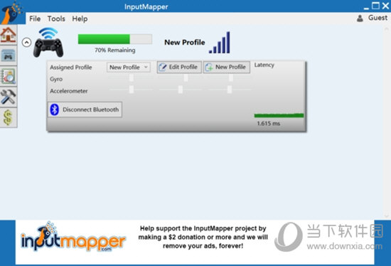 InputMapper中文版下载|InputMapper V1.6.10 免费汉化版下载_当下软件园