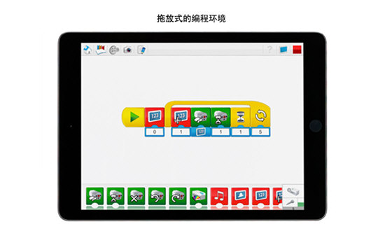 WeDo2.0安卓版官方下载|乐高教育WeDo2 V1.9.26 安卓版 下载_当下软件园_软件下载