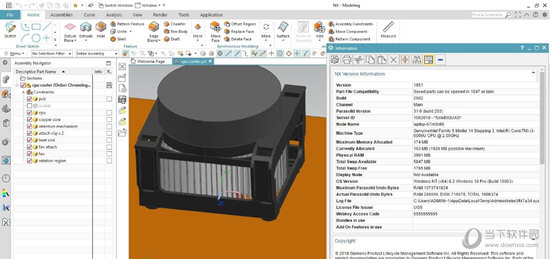 Siemens NX(西门子NX工业制造软件) V1876 免费中文版 百度网盘下载_当下软件园_软件下载
