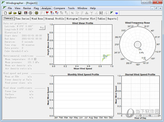 Windographer软件|Windographer(测风数据管理系统) V3.3.8 官方版下载_当下软件园