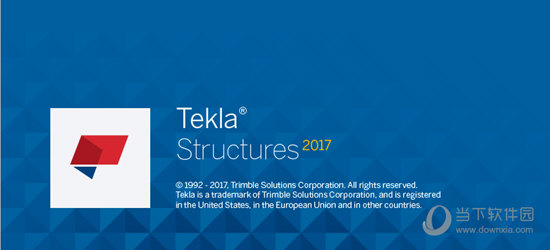 Tekla2017中文破解版|Tekla Structures V2017 永久免费版下载_当下软件园