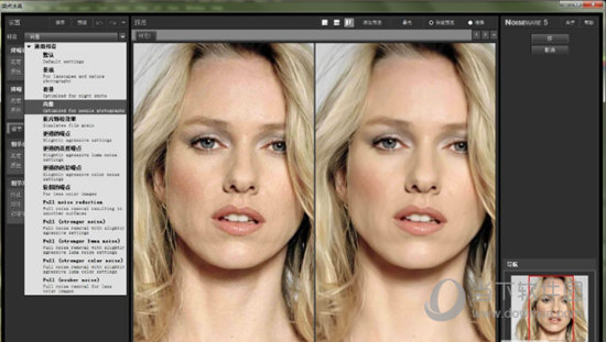 Noiseware 5.07汉化版|Imagenomic Noiseware V5.07 中文免费版下载_当下软件园