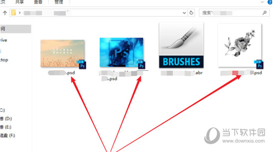 Psd codec - maximumhor