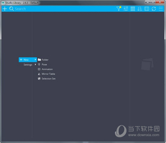 studio library最新优享版 V2.6.3 中文免费版|studio library中文优享版下载 - 好玩软件