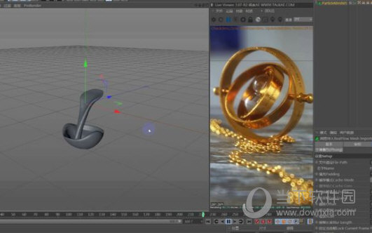 C4DR21中文补丁|C4D R21汉化包 绿色免费版下载_当下软件园