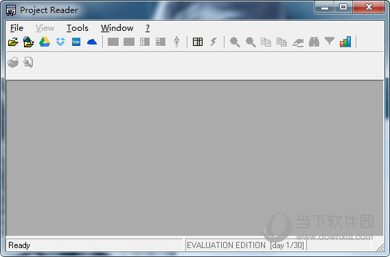 ProjectReader汉化版|Project Reader中文版 V5.1.0.0 免费激活版下载_当下软件园