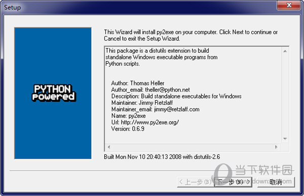 py2exe下载|py2exe(Python转化成exe工具) V1.0 绿色版下载_当下软件园