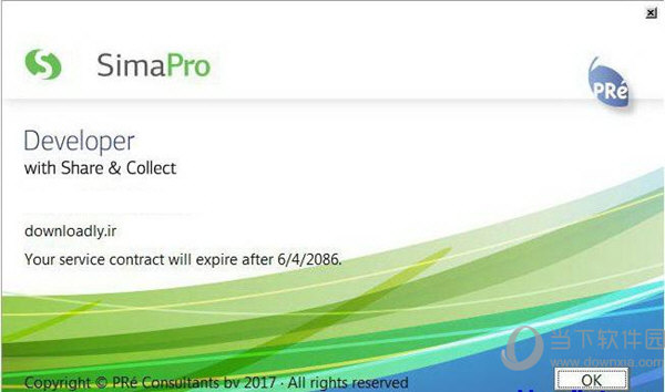 SimaPro破解版|SimaPro(生命周期评价软件) V7.1.8 免费版下载_当下软件园