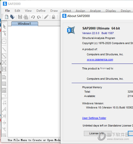 SAP2000V22中文破解版|CSI SAP2000 V22 最新免费版下载_当下软件园