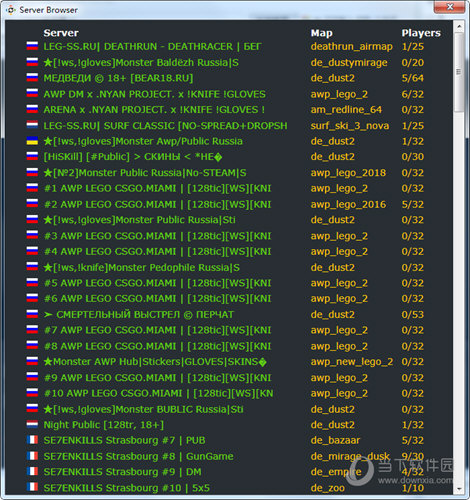 7Launcher CSGO下载|7Launcher CSGO(CSGO全皮肤社区服务器) V1.3.12 中文最新版下载_当下软件园