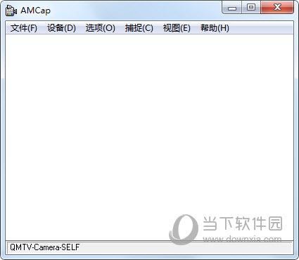AMCap全功能珍藏版|AMCap摄像头驱动 V9.08 中文汉化版下载_当下软件园