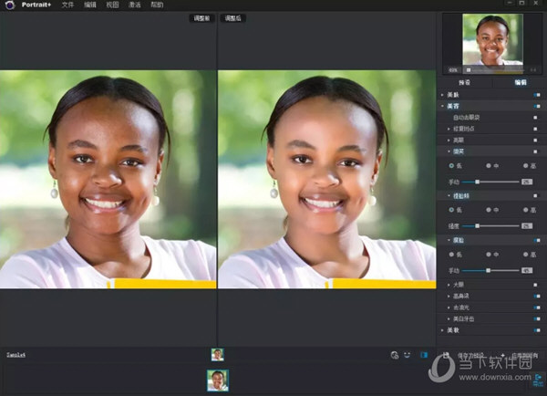 ArcSoft Portrait 3.0.0.402中文完美版|ArcSoft Portrait plus v3.0中文版 激活码破解版下载 ...