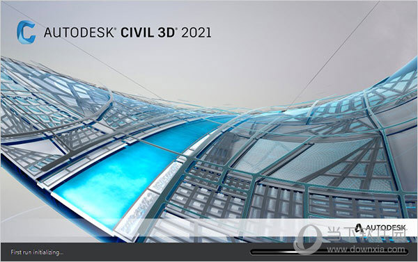 Autodesk Civil 3D(土木工程设计软件) V2021 官方最新版下载_当下软件园