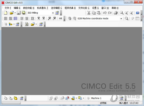 CIMCOEdit5中文破解版|CIMCO Edit V5.50.8 绿色免费版下载_当下软件园
