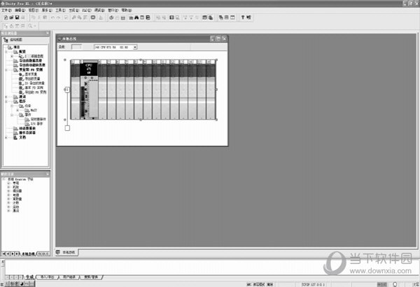Unity Pro XL V12下载|施耐德Unity Pro XL V12.0 中文授权版下载_当下软件园