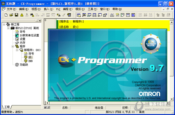 Omron cx programmer v9 free download - seoszazseo