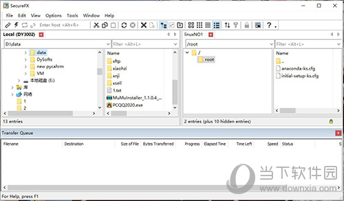 SecureFX如何使用 传输文件图文教程 - 好玩软件