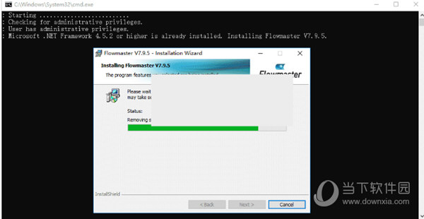 FlowMaster破解文件|FlowMaster破解补丁 V7.9.5 绿色免费版下载_当下软件园