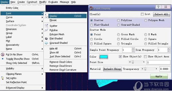 Imageware12.1中文版|Imageware V12.1 免费汉化版下载_当下软件园