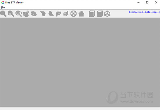 Free STP Viewer下载|Free STP Viewer(STP格式查看工具) V10.0.0.9 便携版下载_当下软件园