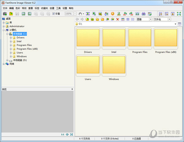 FSViewer免安装版|FastStone Image Viewer(黄金眼图片浏览器) V6.2 绿色中文版下载_当下软件园