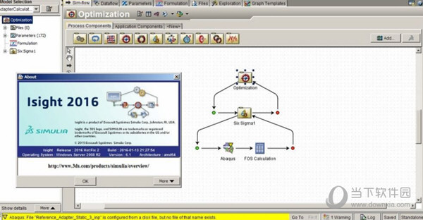 Isight破解版下载|Isight5.6破解版 32位/64位 中文免费版下载_当下软件园