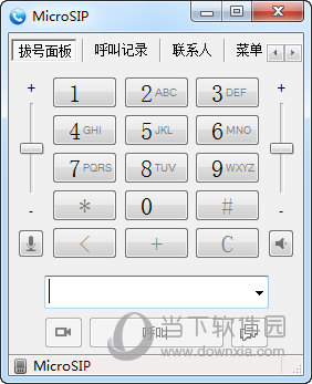 MicroSIP中文版|MicroSIP(SIP网络电话软件) V3.11.0 官方版下载_当下软件园