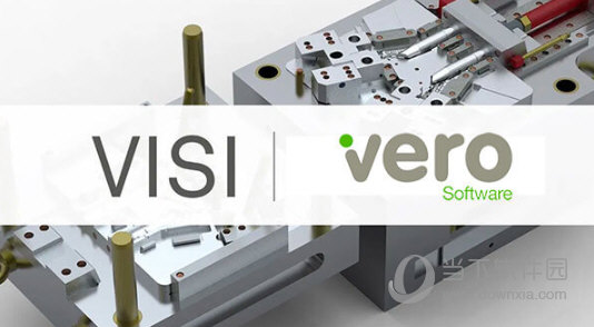 VERO VISI软件|VERO VISI(模具制图软件) V2021 最新版下载_当下软件园