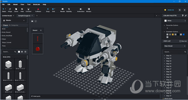 乐高studio 2.0中文版|乐高studio中文版 V2.0 汉化免费版下载_当下软件园