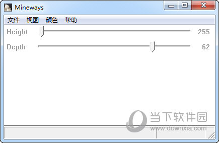 Mineways下载|Mineways(我的世界模型导出工具) V7.11 汉化版下载_当下软件园