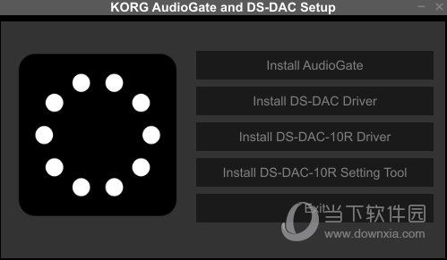 audiogate中文破解版|audiogate4破解版 V4.0.1 汉化版下载_当下软件园