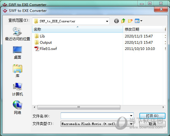 SWF to EXE Converter(SWF转EXE转换器) V2.0.0.0 官方版下载_当下软件园