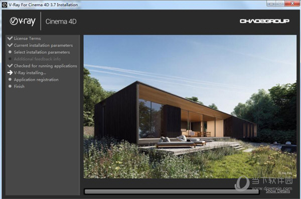 vray for c4d r21汉化版下载|vray渲染器 for c4d r21破解版 V3.7 中文免费版下载_当下软件园