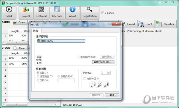 Simple Cutting Software X破解版下载|Simple Cutting Software X(材料切割优化软件 ...