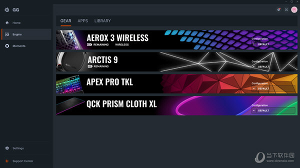 SteelSeries GG(赛睿GG平台) V0.11.0 官方版下载_当下软件园