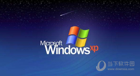 Windows XP SP3 VOL最新纯净增强版|Windows XP SP3 VOL终极纯净版 简体中文版下载_当下软件园
