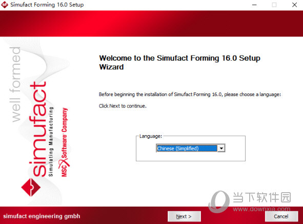 Simufact Forming破解版|MSC Simufact Forming热处理仿真 V16.0.0 中文特别版下载_当下软件园