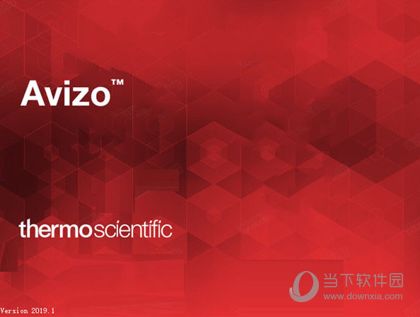 Avizo(三维设计可视化分析软件) V2019 官方版|Avizo软件下载 - 好玩软件