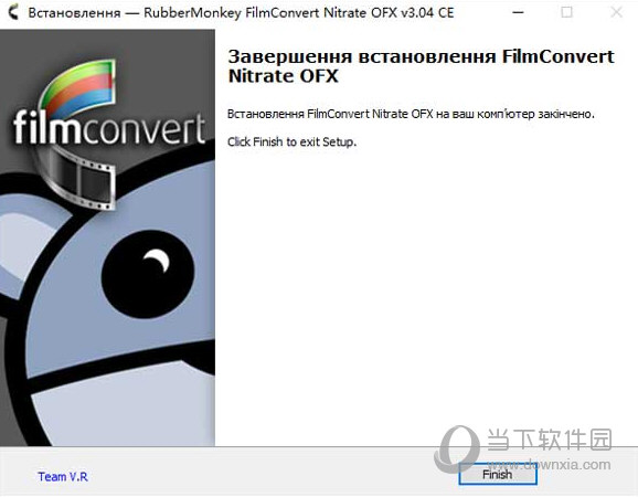 FilmConvert Nitrate破解版|FilmConvert Nitrate OFX V3.0.4 Win汉化破解版下载_当下软件园