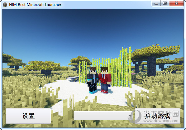 Best minecraft launcher for mods - dsainternetmarketing