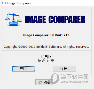 Bolide Image Comparer(图片差异对比软件) V3.8 官方版下载_当下软件园
