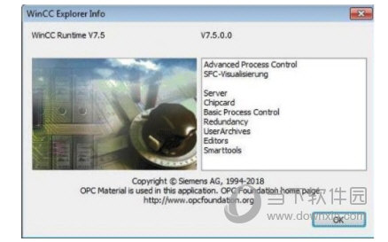 WinCC V7.5 SP1破解版下载|WinCC V7.5硬狗破解版 免费版下载_当下软件园